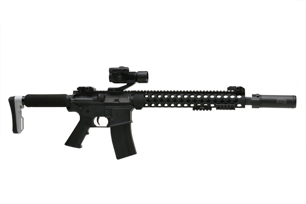 Troy TRX Extreme BattleRail