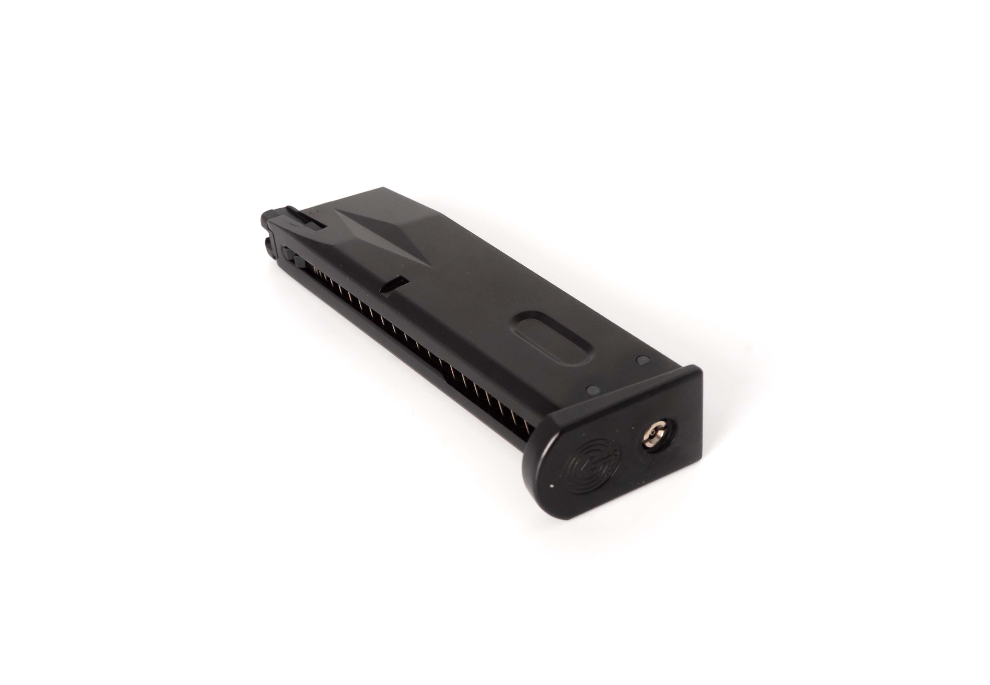 Magwell for CZ Scorpion EVO